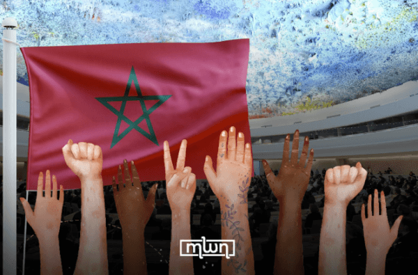 Morocco, a ‘Bridge Builder’ at UN Human Rights Council